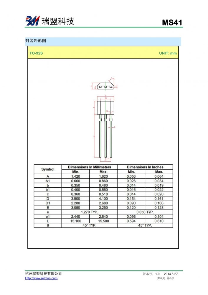 MS41 datasheet page 6