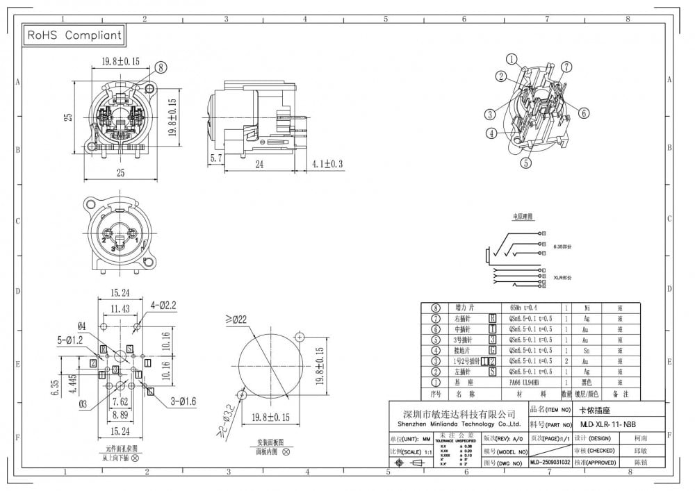 MLD-XLR-11-N3B technical drawing