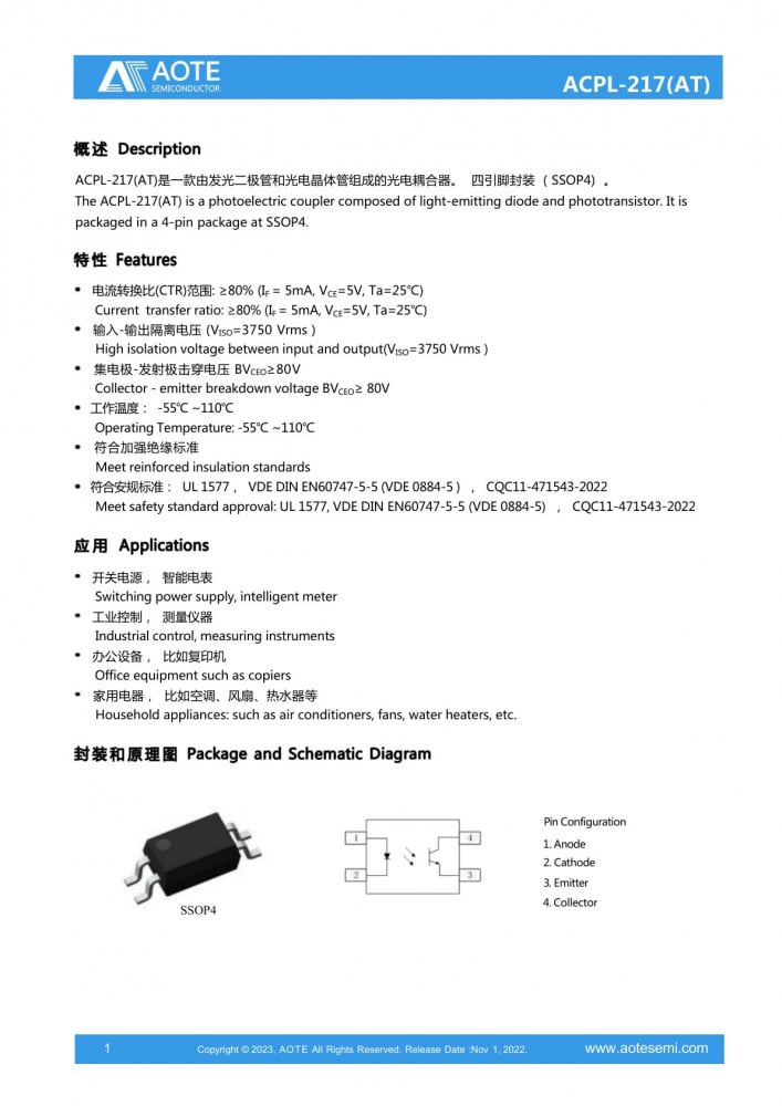 ACPL-217(AT) datasheet page 2