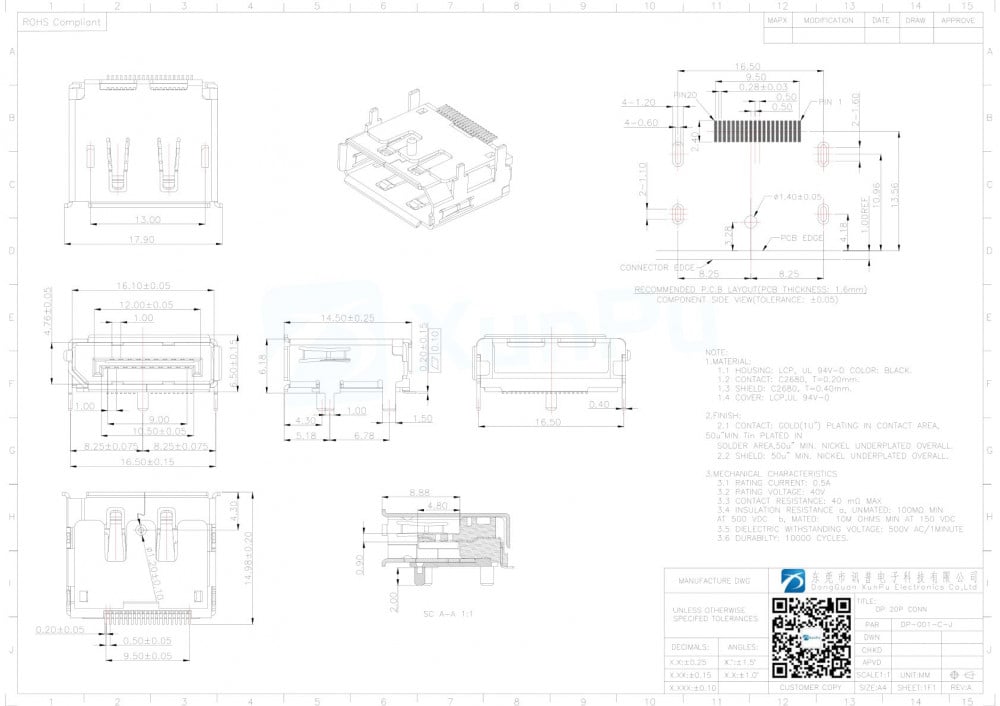 XUNPU DP-001-C-J technical drawing page 1