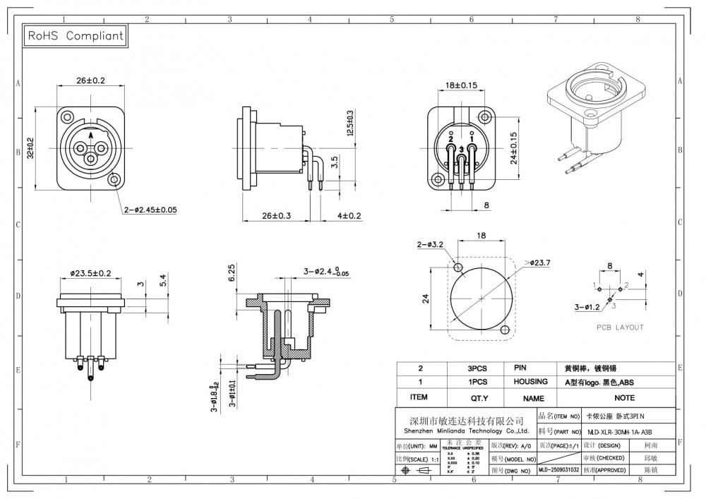 MLD-XLR-30MH-1A-A3B technical drawing