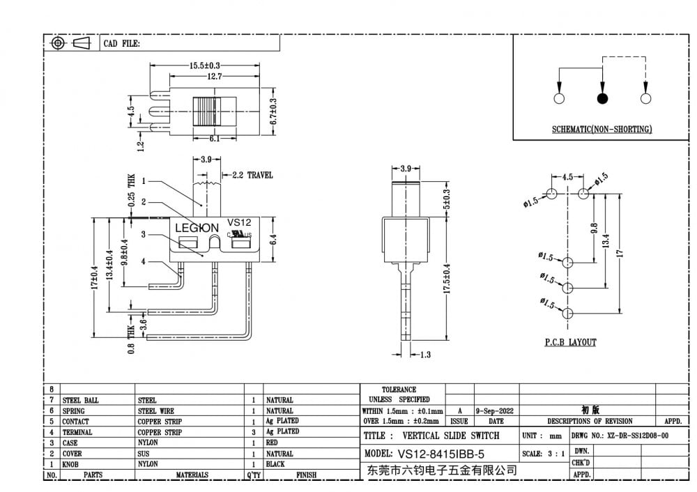 Legion VS12-8415IBB-5 technical drawing page 1