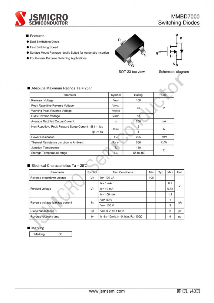 MMBD7000-JSM datasheet page 1