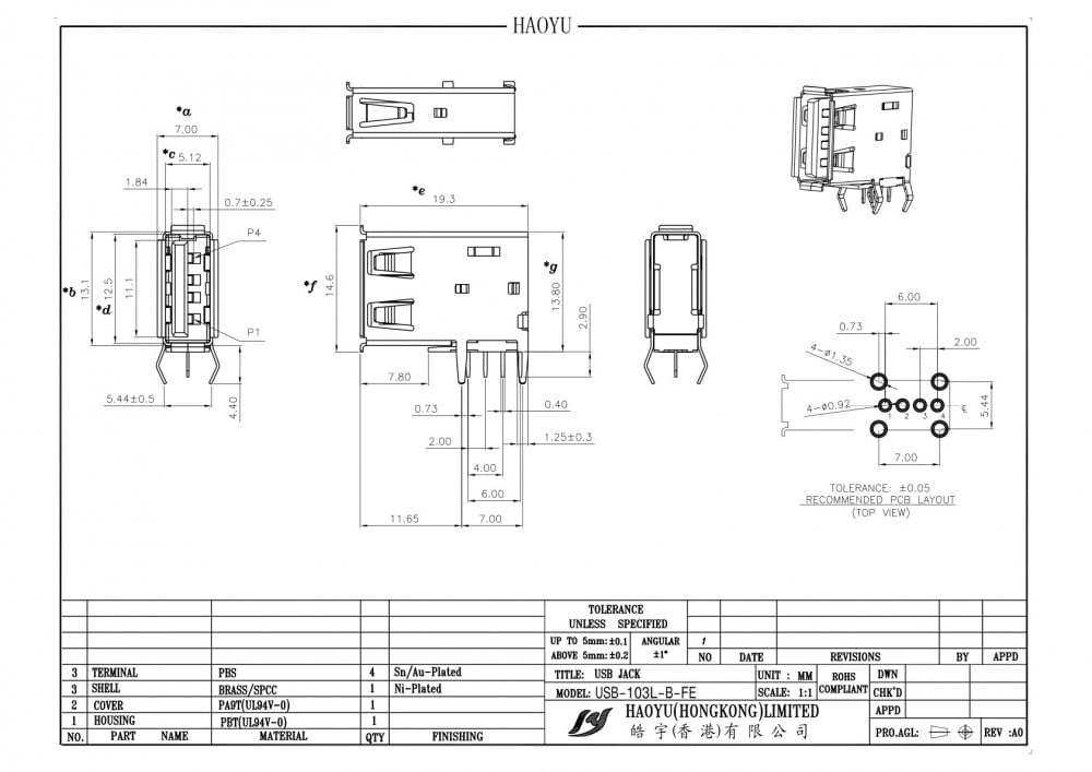 USB-103L-B-FE technical drawing page 1