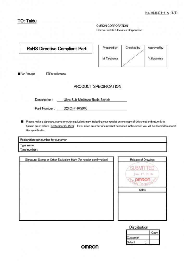 D2FC-F-K(50M) product specification page 1