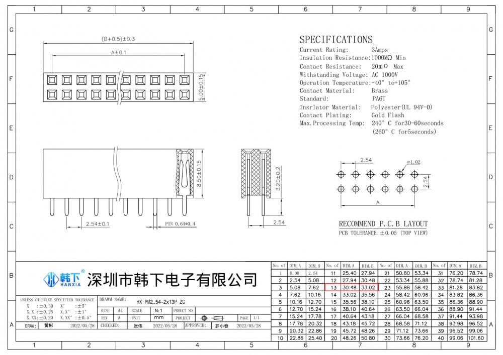 HX PM2.54-2x13P ZC technical drawing preview