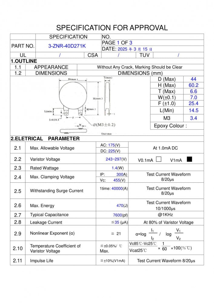 3-ZNR-40D271K approval sheet page 2