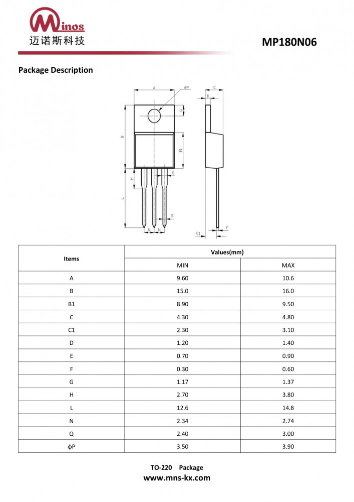 MP180N06 datasheet page 6