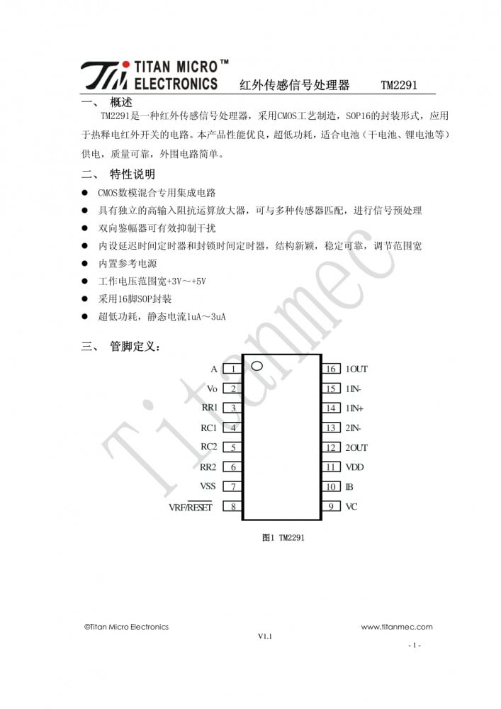 TM2291 datasheet page 1