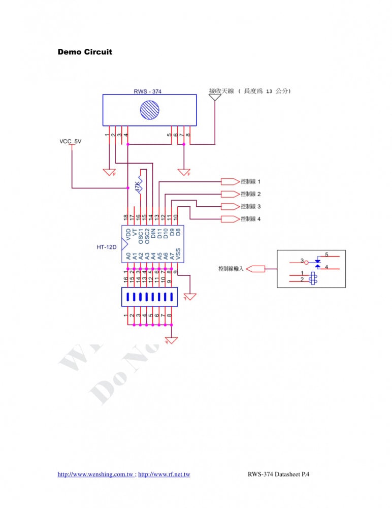 WRL-10533 document page 4