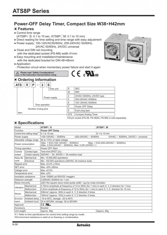ATS8P Series document page 1