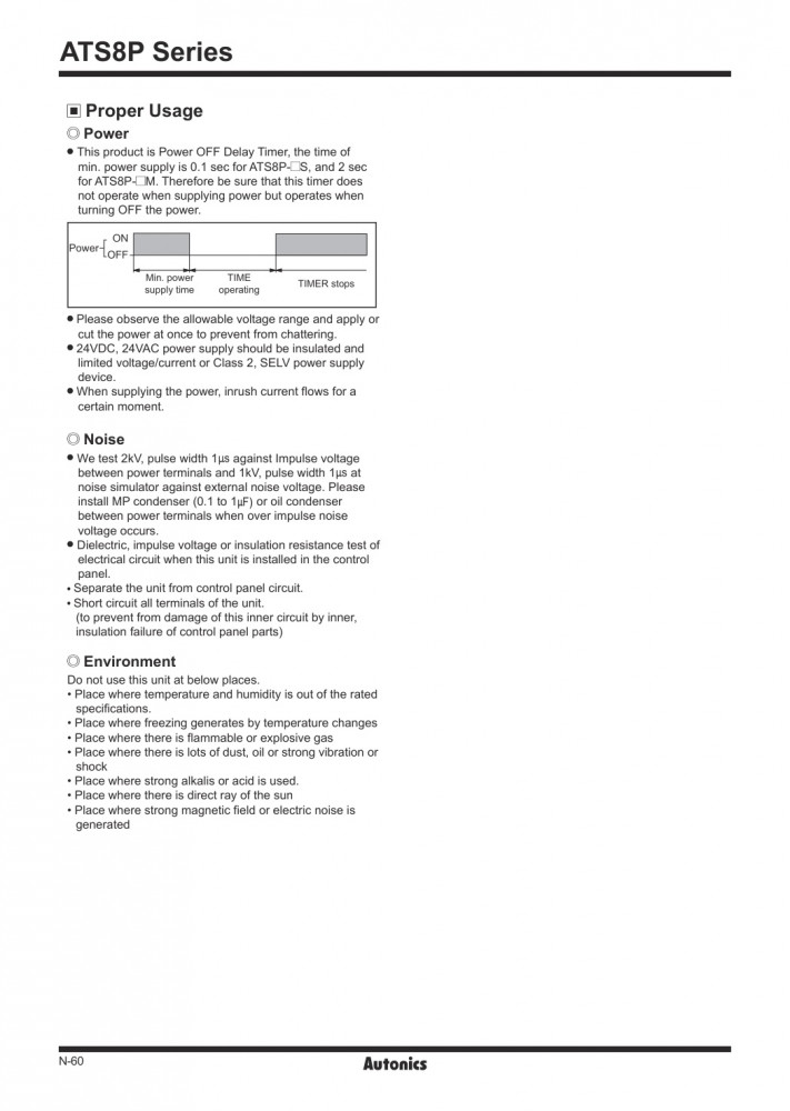 ATS8P Series document page 3