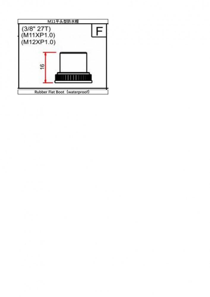 SOUDELOR M11 Flat boot technical document