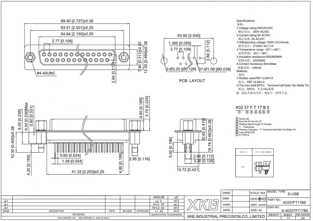 X0237FT17B5 technical drawing