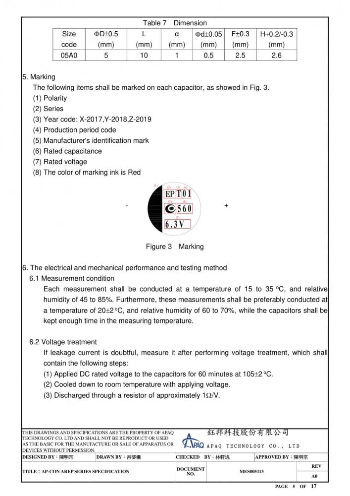 APAQ AREP specification page 5