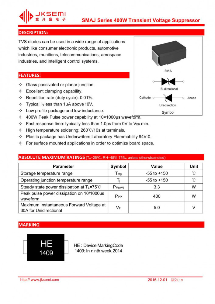 JKSEMI SMAJ series datasheet page 1