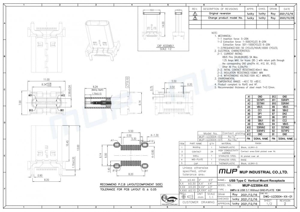 MUP U23004-03 technical document page 1