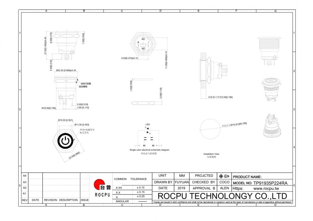 TP91935P224RA technical drawing page 1