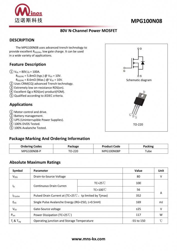 MPG100N08 datasheet page 1