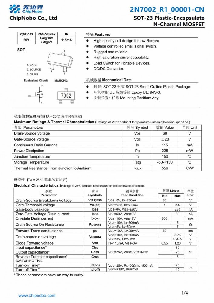 2N7002 datasheet page 1