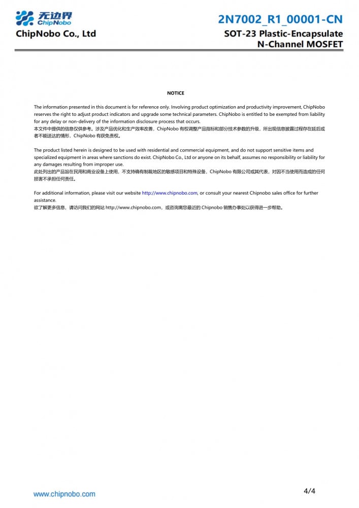 2N7002 datasheet page 4