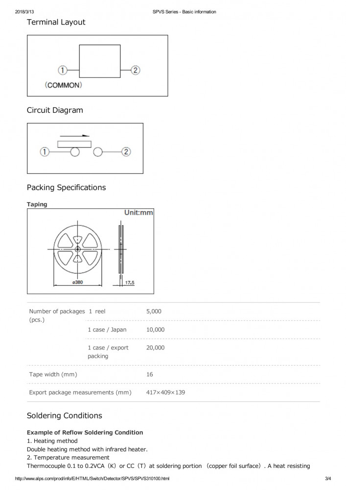SPVS310100 technical document page 3