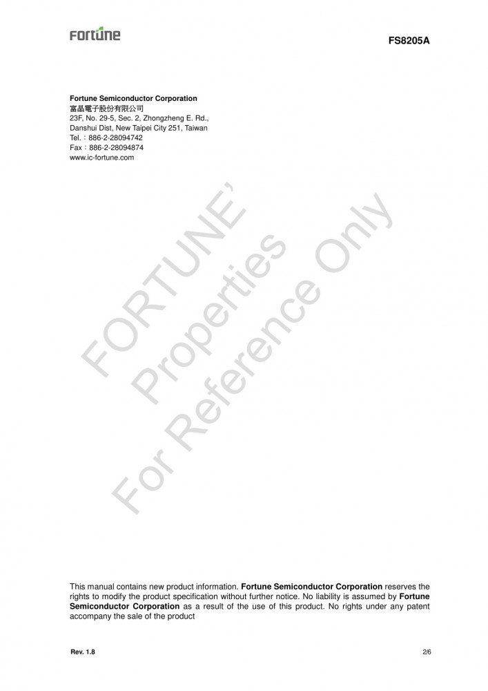 FS8205A datasheet page 2