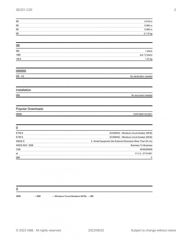ABB SE201-C20 technical document page 2