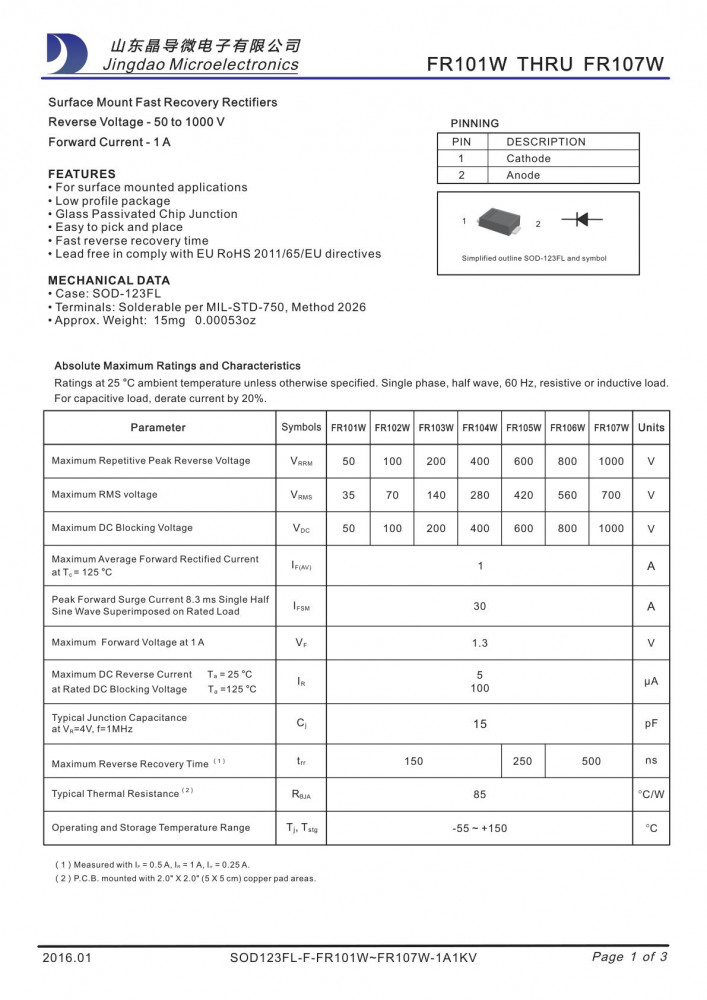 FR102W datasheet page 1
