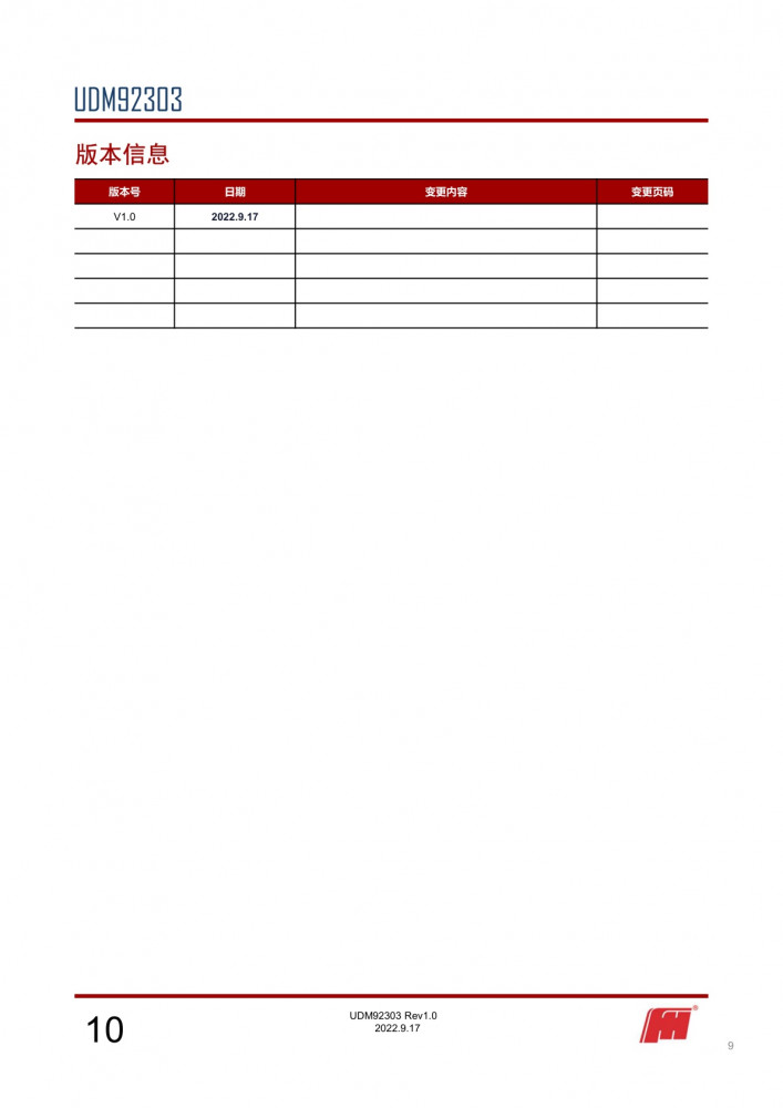 UDM92303 datasheet page 9