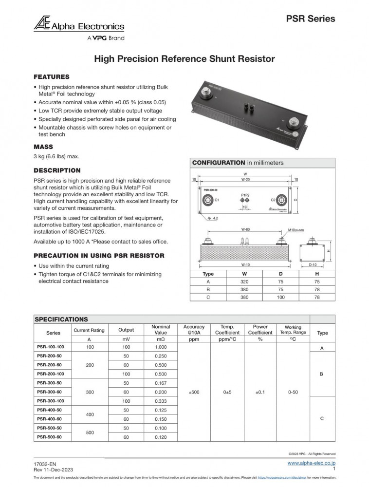 PSR Series high-precision reference shunt resistor technical document