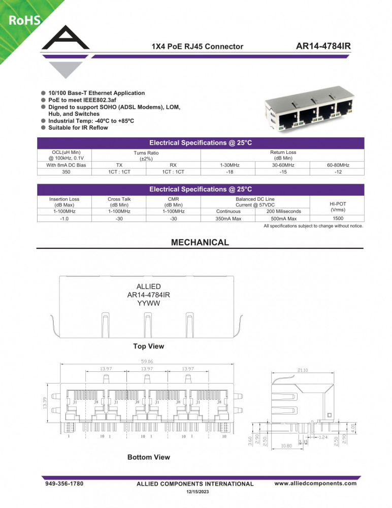 AR14-4784IR technical documentation, page 1