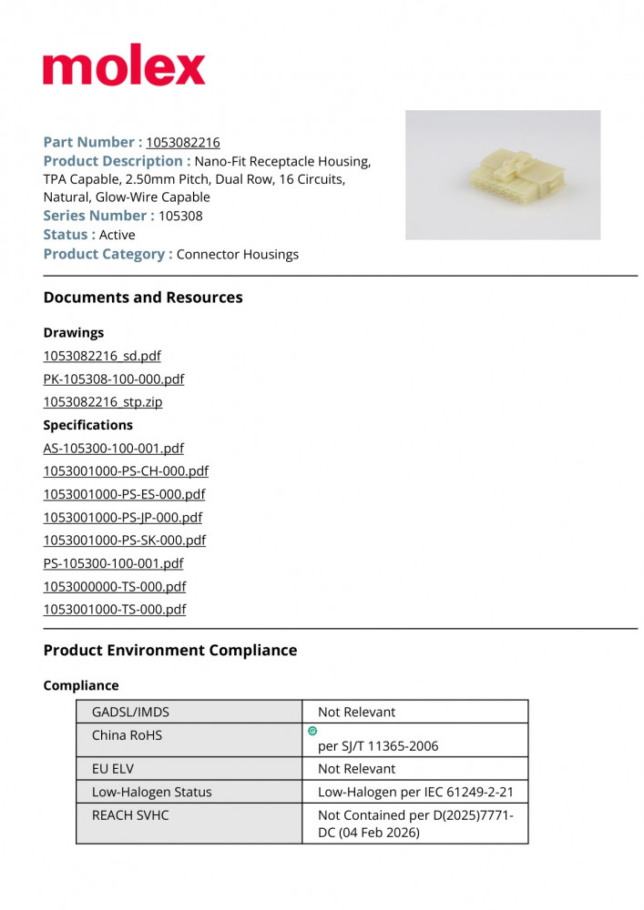 Nano-Fit product specification page 1