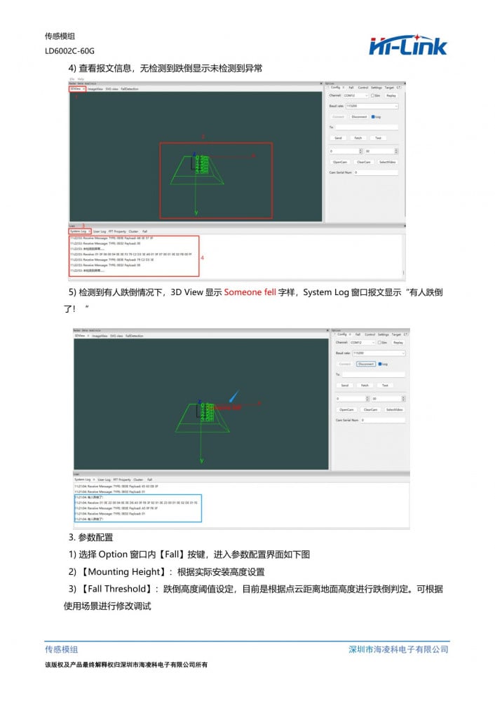 HLK-LD6002C datasheet page 7