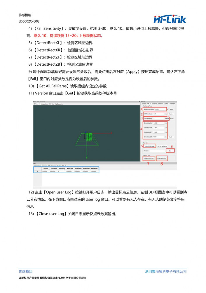 HLK-LD6002C datasheet page 8
