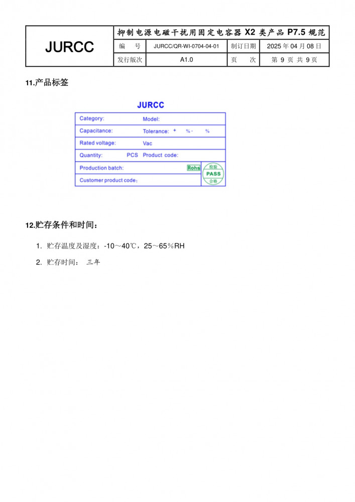 JURCC X2 capacitor specification page 9