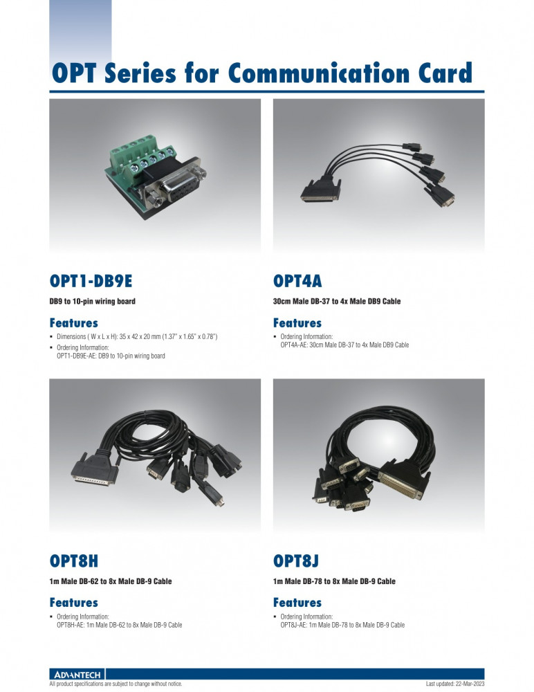 OPT8J product documentation image
