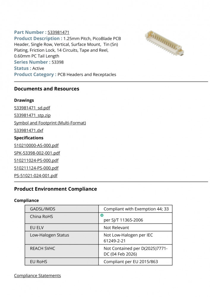 533981471 product documentation image, page 1