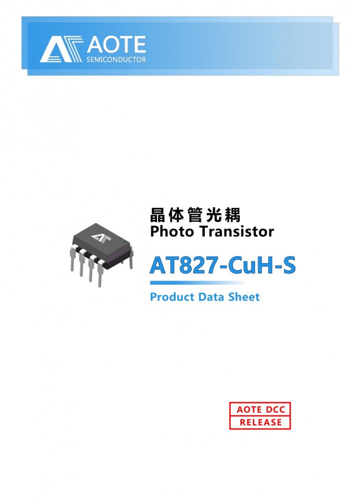 AT827-CuH-S datasheet page 1