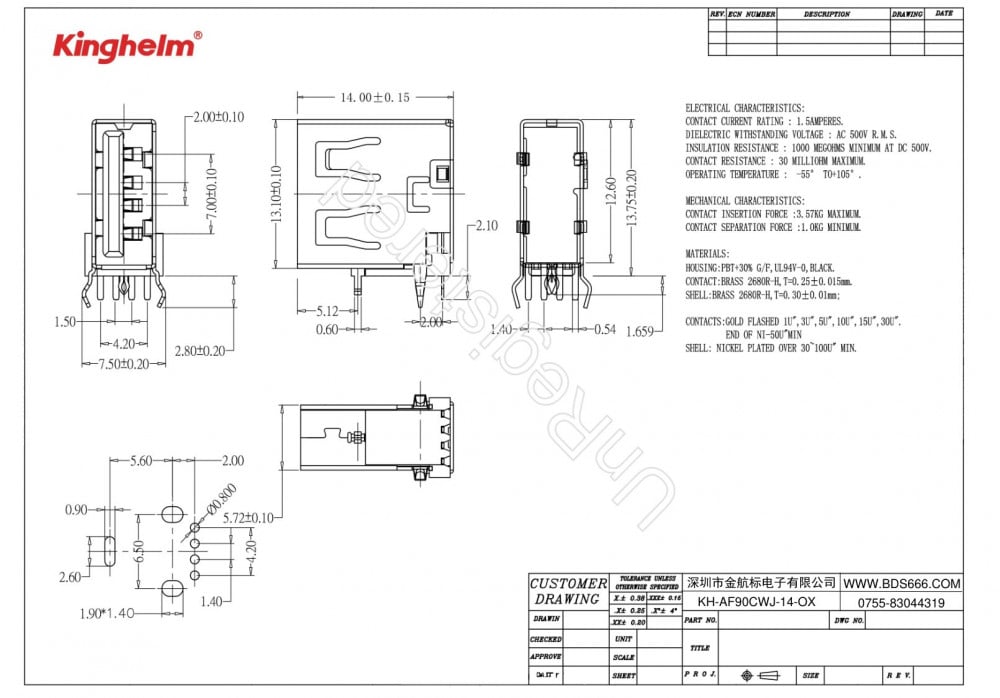 KH-AF90CWJ-14-OX technical drawing preview