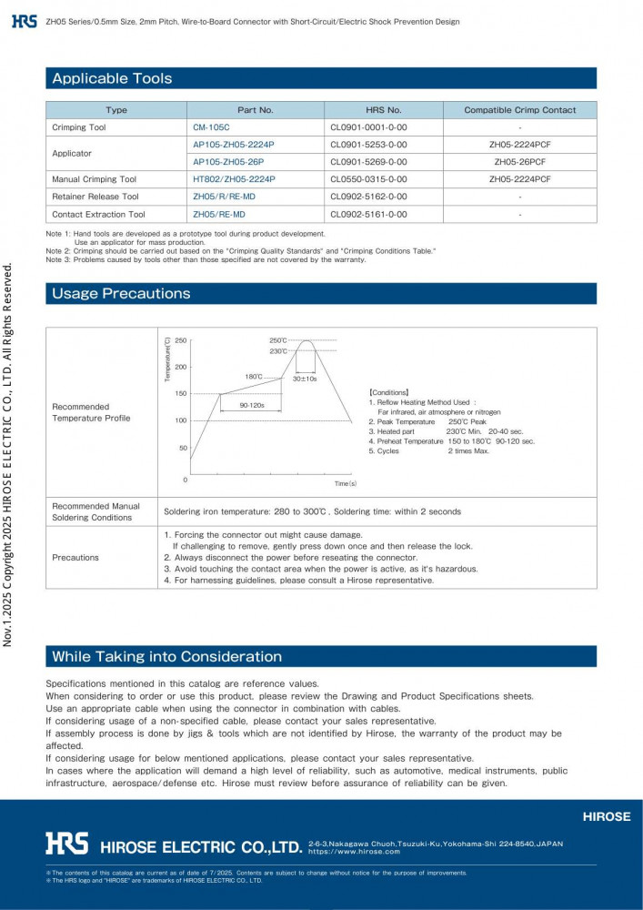 HRS ZH05 series datasheet page 10