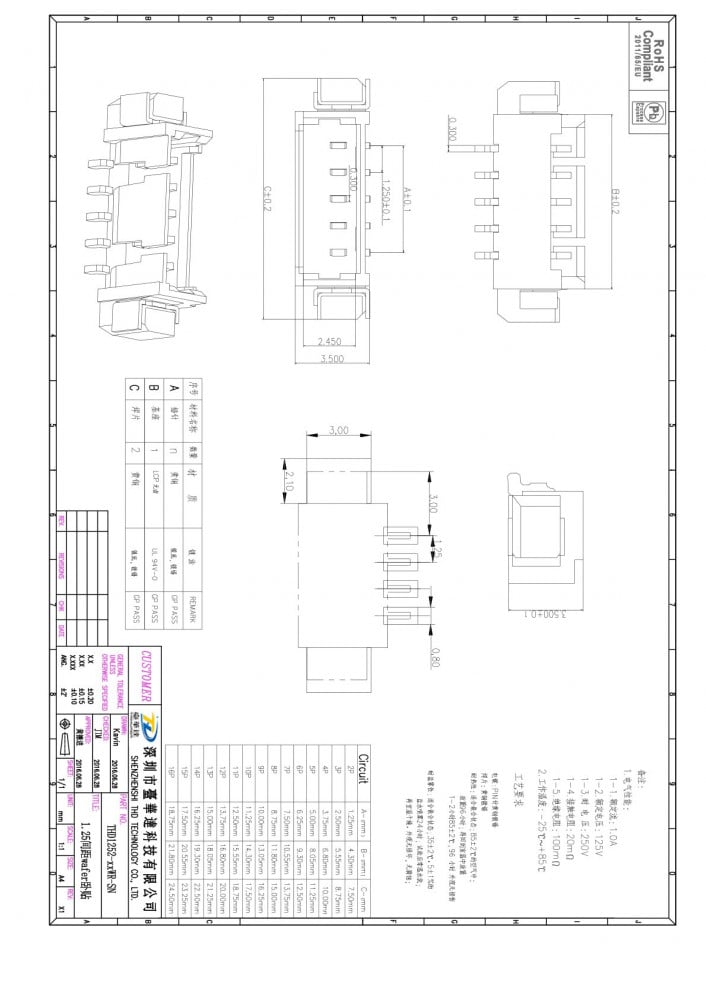 THD1252 datasheet page 4