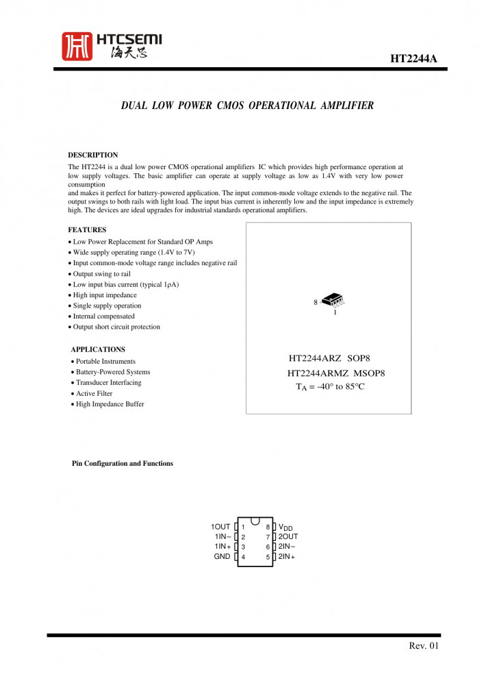 HT2244ARZ technical document page 1