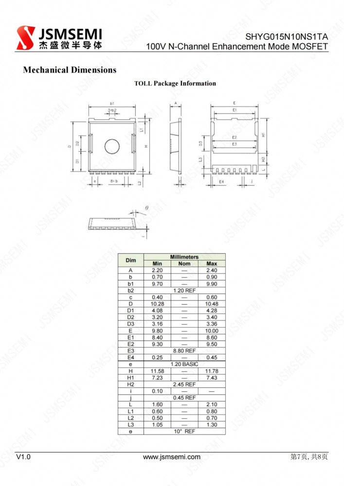 SHYG015N10NS1TA datasheet page 7