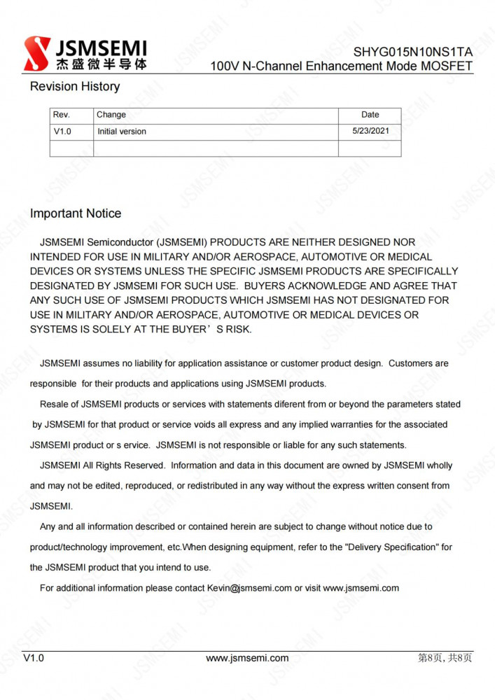 SHYG015N10NS1TA datasheet page 8