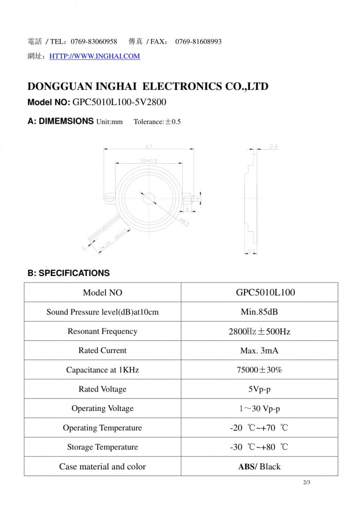 GPC5010L100-5V2800 specification page 2