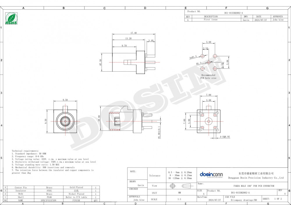 DS1-0108M2002-A technical drawing page 1