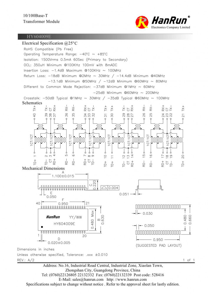 HY604009E technical document page