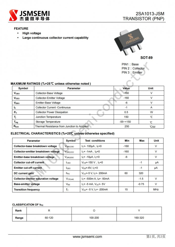 2SA1013-JSM datasheet page 1