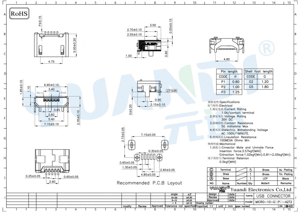 MICRO-10-G2P2-A2T2 technical drawing page 1